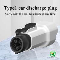 China 220V Electric Vehicle EV Charger Converter Adapter for Retrofit/Upgrade Type1 v2l 16A Discharge EVSE Charging Connector for sale