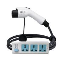 China GBT V2L Discharger Cable 3.5kw GBT Support Outdoor Camping EV Portable Charging Station for Byd Atto Cars for sale