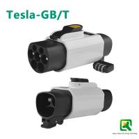 China Nacs to Gbt Style EV Charger Adapter 7kw 220V Compatible with Nacs and GBT Portable 32A Adaptor Car Charging Converter for sale
