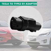 China Convenient EV Charging with 220V Electric Vehicle Connector TSL Charging Pile Adapter to Type2 Car EV Charge Adapter 32A for sale