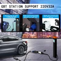 China Take Electric from Black Electric Head Output Current 16A/32A at GBT Charging Station with Lock for sale