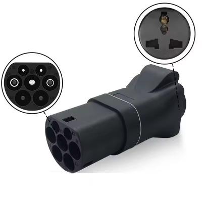 China 3.5kw TYPE2 Output Power Switch for Station 16A EV Discharger Head 220V TYPE2 Wireless Discharge Head in European Standard for sale