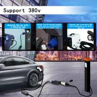 China Type2 7KW Electric Head Adapter The Perfect Addition to Your Electric Car for sale