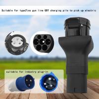 China Type2 7KW Electric Head Adapter The Perfect Addition to Your Electric Car for sale