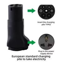 China 3.5kw Type2 Head AC 220V Bidirectional Adaptor The Ultimate Charging Solution for Electric Vehicles for sale