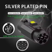 China 7KW Output Power 32A Output Current EV Charger Adapter Type 1 to GB/T Car Adapter for GBT Chinese Plug for sale