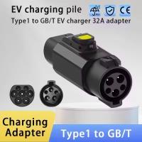 China 7KW Output Power 32A Output Current EV Charger Adapter Type 1 to GB/T Car Adapter for GBT Chinese Plug for sale