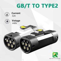 China Type2 EV Charger Converter Adapter 3 Phase Charging Connector Charging Head Portable Artifact 32A 22kW AC EV Adapter GBT for sale