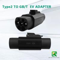 China 220V AC Type2 to Gbt EV Charger Adapter Connector 7kw 1phase Converter Charging Station Adaptor for Electric Cars Design for sale