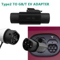 China 220V AC Type2 to Gbt EV Charger Adapter Connector 7kw 1phase Converter Charging Station Adaptor for Electric Cars Design for sale