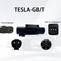 China Electric Car Charging 7kW 220V 32A Tesla with NACS to GBT Interface Standard GBT EV Charger Adaptor Converter Adapter for sale