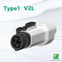 China 3.5kw Type1 Cars to 220V Home Electricity 16A Type1 V2l Discharger AC Electric Car Output Electric J1772 Camping Power Bank for sale