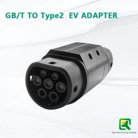 China 16A Electric Car Charging Connector Outlet Plug Outlet Adapter for 220V Type2 EV Charging Retrofit/Upgrade Performance for sale