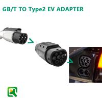 China 16A Electric Car Charging Connector Outlet Plug Outlet Adapter for 220V Type2 EV Charging Retrofit/Upgrade Performance for sale