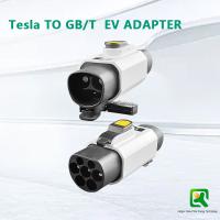 China GBT Electric Vehicles Portable Tesla to GBT EV Charger Converter Single Phase 7kW Output Power with 220V Operation Voltage for sale