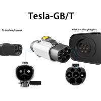 China GBT Electric Vehicle 7KW 32A Tesla to GBT EV Charger Converter for Single Phase Charging Interface Standard for sale