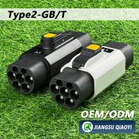 China Electric Vehicle 21KW 32A 3Phase EV Charger Adapter Type2 to GB/t Connector with 380V Withstand Voltage for sale