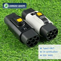 China Electric Vehicle 21KW 32A 3Phase EV Charger Adapter Type2 to GB/t Connector with 380V Withstand Voltage for sale