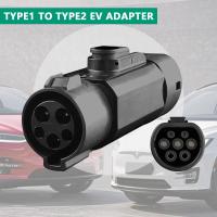 China Portable EV Charging Stations for Energy Vehicles 32A Rated Current 7kw Rated Power and J1772 Plug Type1 to Type2 Adapter for sale