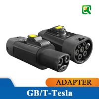 China GBT to Tesla EV Charger Adapter Customized Plug for GBT Charging Pile Rated power 7KW Black White for sale