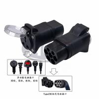 China 220V Electric Vehicle FAST Charging Adapter Type 2 To Universal Socket For 16A for sale