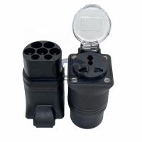 China AOTAI EV Type2 Discharger Adapter 7KW Flexibility for Charging Station Adaptor AC 220V 16A for sale