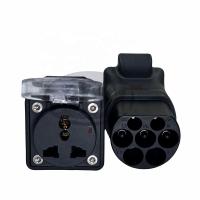China Type 2 Adapter for MG ZS MG4 MG5 Discharge V2L Vehicle to Load UK Power Cut For Your Customer Requirements for sale
