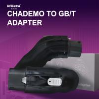 China IP 55 Charging Station CHAdeMO to GB/T adapter for CCS to GBT to CHAdeMO DC Charging for sale