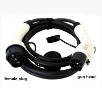China 16A Extension Cable For EV Charger Charging Pile Free Installation High Performance for sale