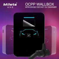 China Home EV Charger Wall Mounted Type2 Interface Standard 2*7kW Dual Gun Charging Station 14kW 44kW Electric Car Charger for sale