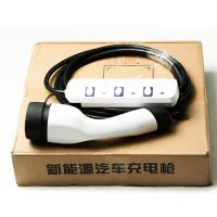 China Outdoor Electric Appliances Energy Type 2 Electronic EV Car Discharger Gun Working Power 2.5KW British and Schuko Socket for sale