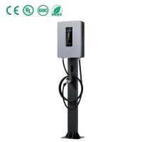 China E-Mingze High Performance 20KW DC Output Power EV Charging Station GBT Electric Vehicle Charging Pile Column Charging New for sale