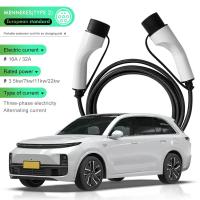 China 16A Portable EV Car Charger Extension Cable Type 2 To Type 2 Dual Ended Charging Connection Cable for sale