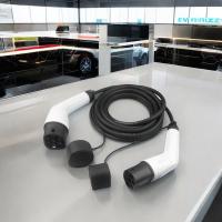 China Overvoltage Protection 3.5KW EV Charger With 16A Type2 To Type2 Extension Cable for sale