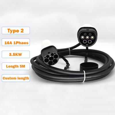 China Ev Charger Extension Charging Cable 7KW EV Connecting Cable 32A Type2 To Type2 Extendable for sale