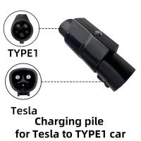 China e-mingze ev charging cables and adapter EV Car Charging Plug Adaptor Tesla to J1772 Type1 car EV charging pile Tesla Adapter for sale