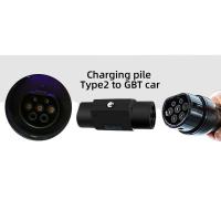 China E-mingze EV Charger Power Adapter 32A for Type2 to GBT Adapter Charging Cable Made of High Flame Retardant PC Fuel for sale