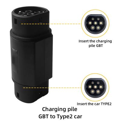 China E-mingze factory wholesale GB/T to type2 adapter for new energy vehicles portable electric vehicle charging pile adapter for sale
