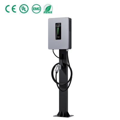 China 20KW CCS2 Electric Vehicle Charger High Output Power Portable Charging Station for DC Charging by E-mingze for sale