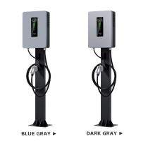 China E-Mingze 20kW CCS2 Portable Electric Car Charger 50A Stand Column EV Charger with Overcurrent Protection in Condition for sale