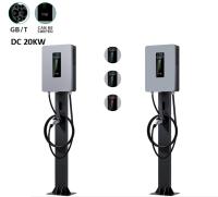 China E-mingze 2024 Model Factory Direct 20KW 50A GBT DC Fast Electric Car Charger Portable Mobile EV Charging Electric Vehicles for sale