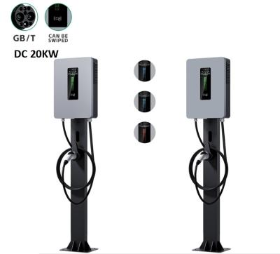 China E-mingze 2024 Model Factory Direct 20KW 50A GBT DC Fast Electric Car Charger Portable Mobile EV Charging Electric Vehicles for sale