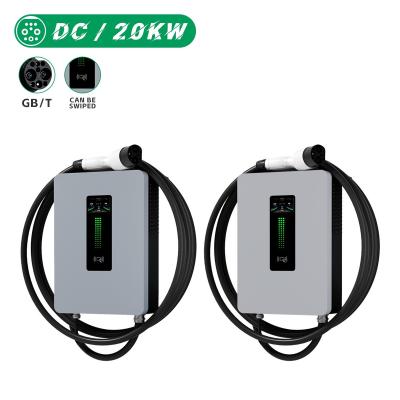 China GBT Rate Power Fast EV Charging Station for Energy Vehicle E-mingze Waterproof Wallbox DC EV Charger Interface Standard GB for sale