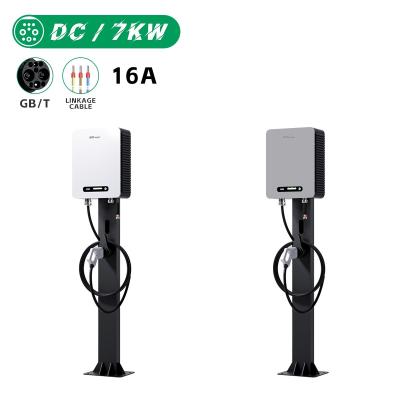 China Experience the Convenience of E-mingze 's CCS2 16A/7KW Post Electric Car Charger with Color Screen and Overcurrent Protection for sale