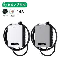 China GBT DC Fast Electric Car Charger for Residential Home Wall Portable Charging Stations E-mingze Direct Model 16A 7kw for sale