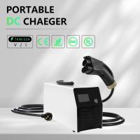 China Fast Charger Electric Vehicles Car Charger Station by E-mingze Portable Movable 7kw with Undervoltage protection for sale