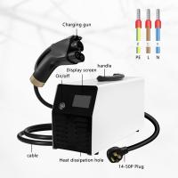 China 7KW Portable DC EV Charger Electric Vehicle 32A CCS1 DC Fast Charging Station with Overcurrent Protection by E-mingze for sale