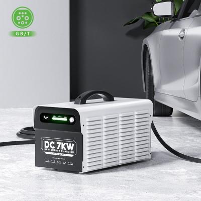 China 7KW DC Fast Charger Portable Ev Charger Electric Vehicles Charging Station Movable EV Charger for sale