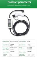China E-mingze EV Charger 3.5KW Home Evse 16A Plug EV Charger 5M Charging Cable Home AC Portable EV Charger for sale