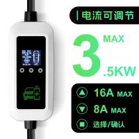 China E-Mingze Factory's New High-Performance 3.5KW/16A Portable EV Charger Tesla Special Car Adapter with Adjustable Charging Station for sale